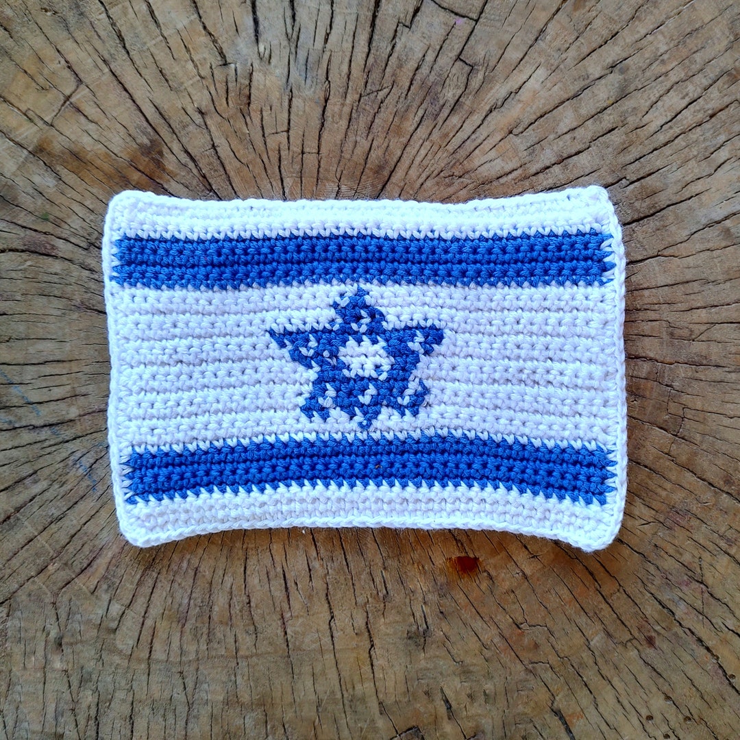 Crochet Pattern: Israeli Flag, Star of David, Israel, Jews, Judaism ...