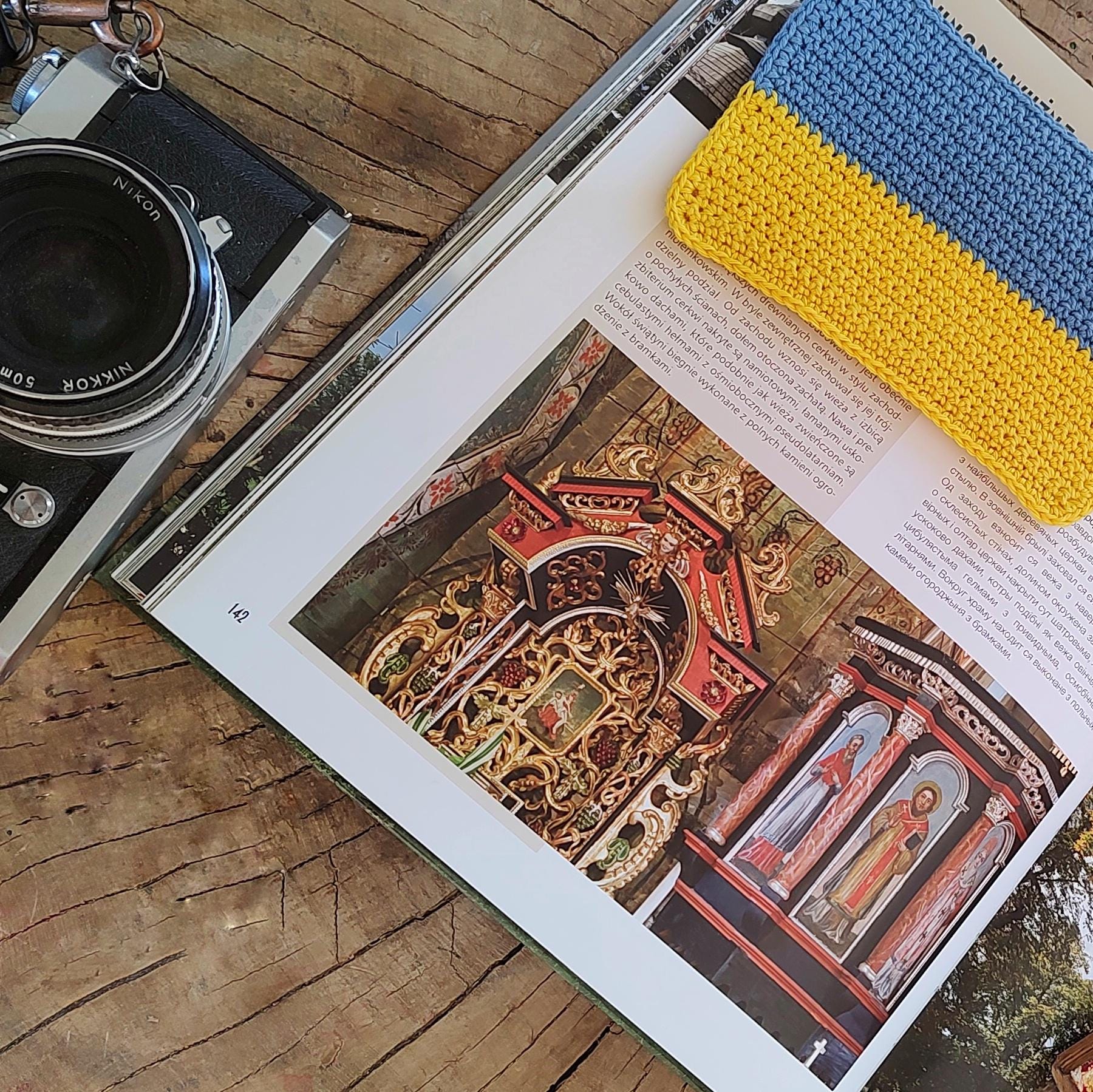 Crochet Pattern: Flag of Ukraine, Use It as Backpack Patch, Mug Rug ...
