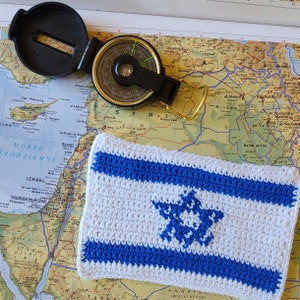 Crochet Pattern: Israeli Flag, Star of David, Israel, Jews, Judaism ...