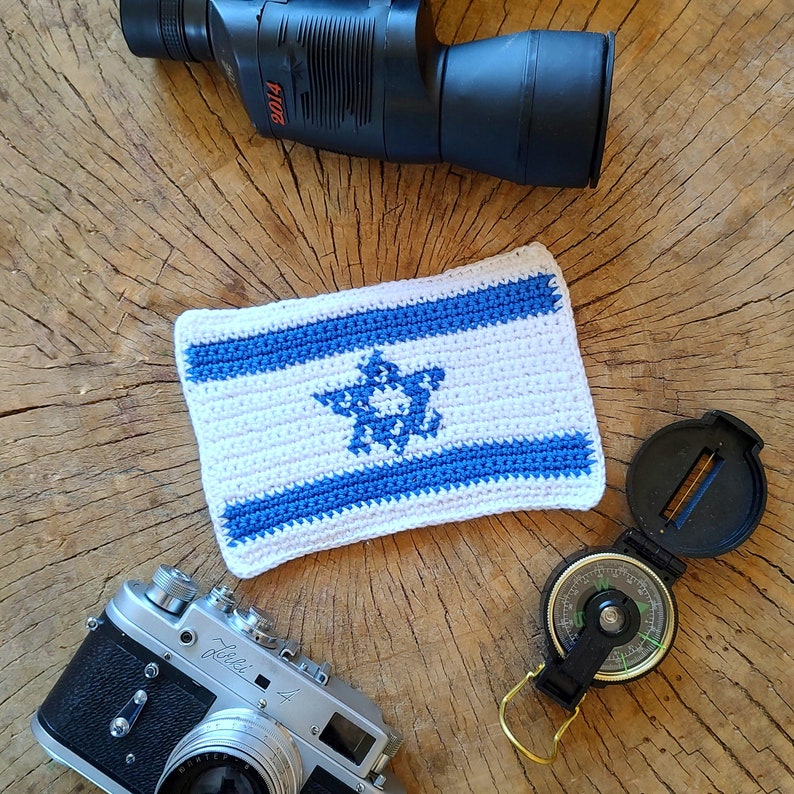 Crochet Pattern: Israeli Flag, Star of David, Israel, Jews, Judaism ...