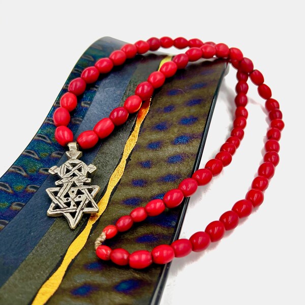 Ethiopian Coptic Cross Star of David - Etsy
