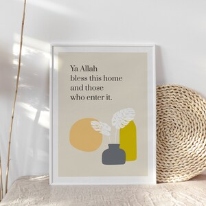 Muslim Home Decor Islamic Home Decor Muslim Home Gift - Etsy