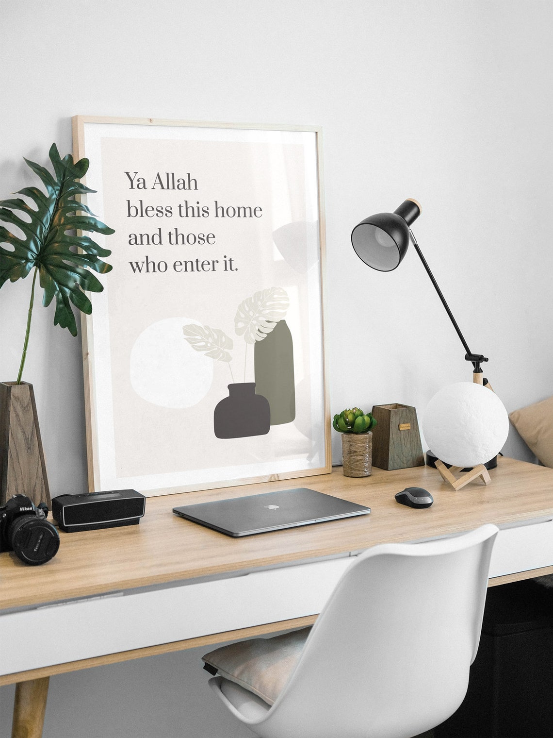 Muslim Home Decor Islamic Home Decor Islamic Housewarming Muslim Home ...