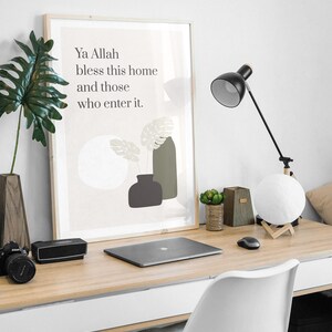 Muslim Home Decor Islamic Home Decor Islamic Housewarming Muslim Home ...