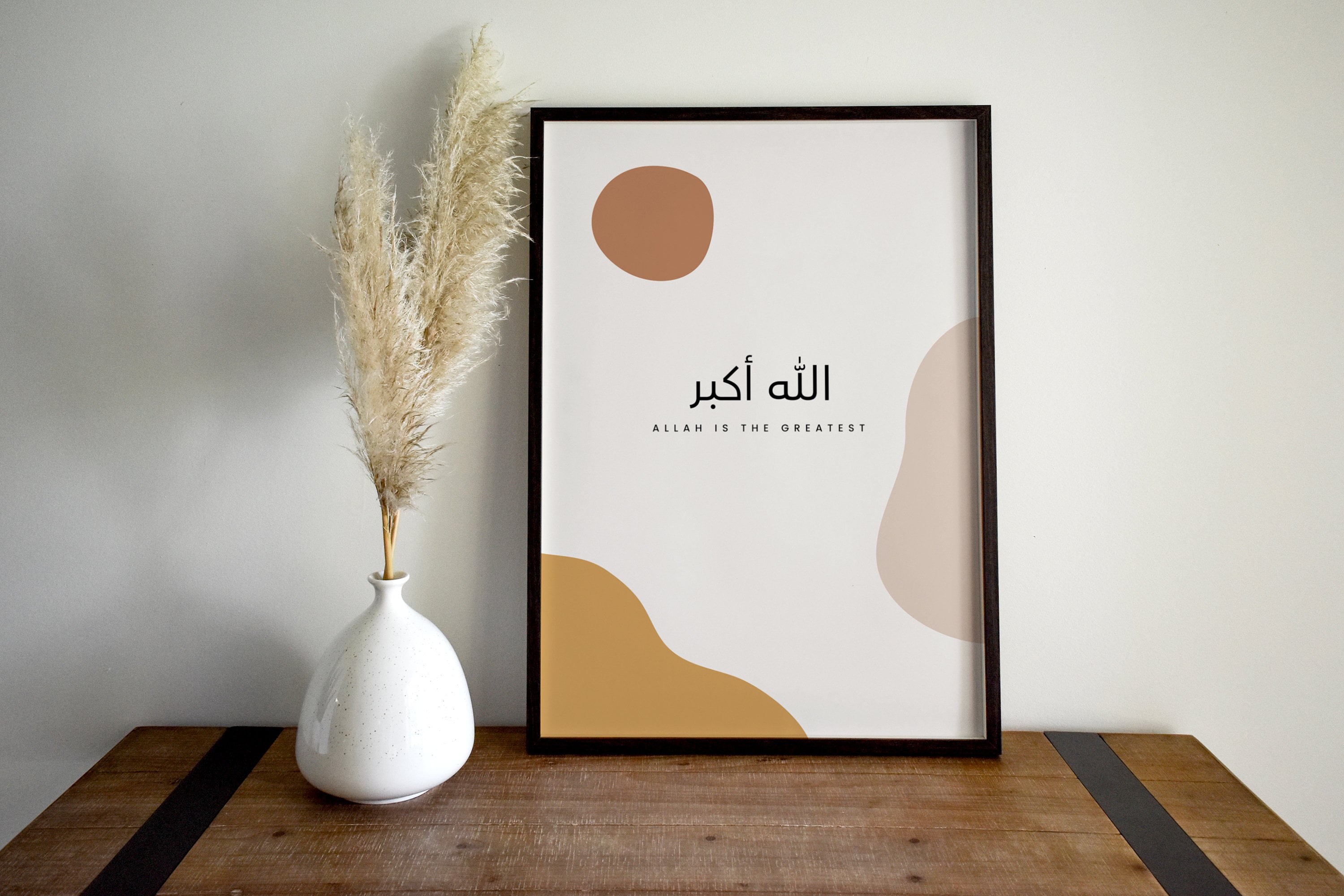 Muslim Home Decor Islamic Home Decor Muslim Home Gift Islamic ...