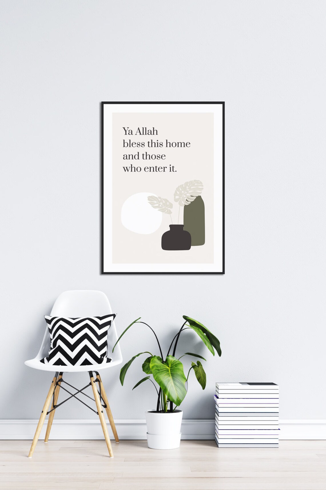 Muslim Home Decor Islamic Home Decor Islamic Housewarming Muslim Home ...