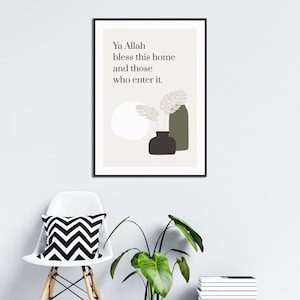 Muslim Home Decor Islamic Home Decor Islamic Housewarming Muslim Home ...