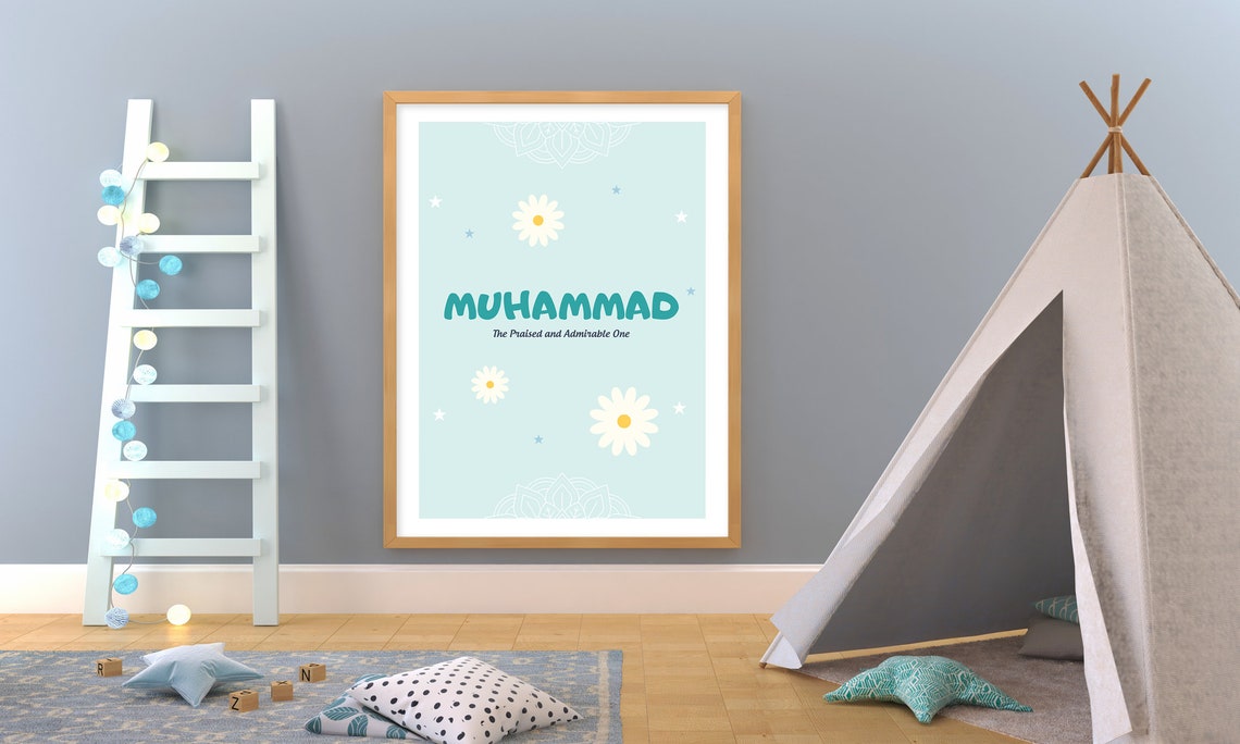 Personalised Muslim Baby Boy Name Islamic Nursery Islamic Gifts muslim ...