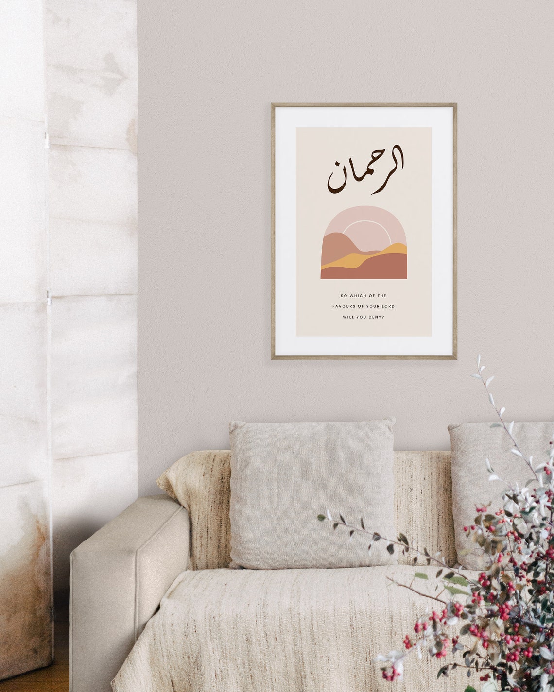 Names of Allah Poster Islamic Wall Art Islamic Home Decor - Etsy