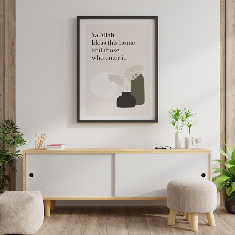 Muslim Home Decor Islamic Home Decor Islamic Housewarming Muslim Home ...