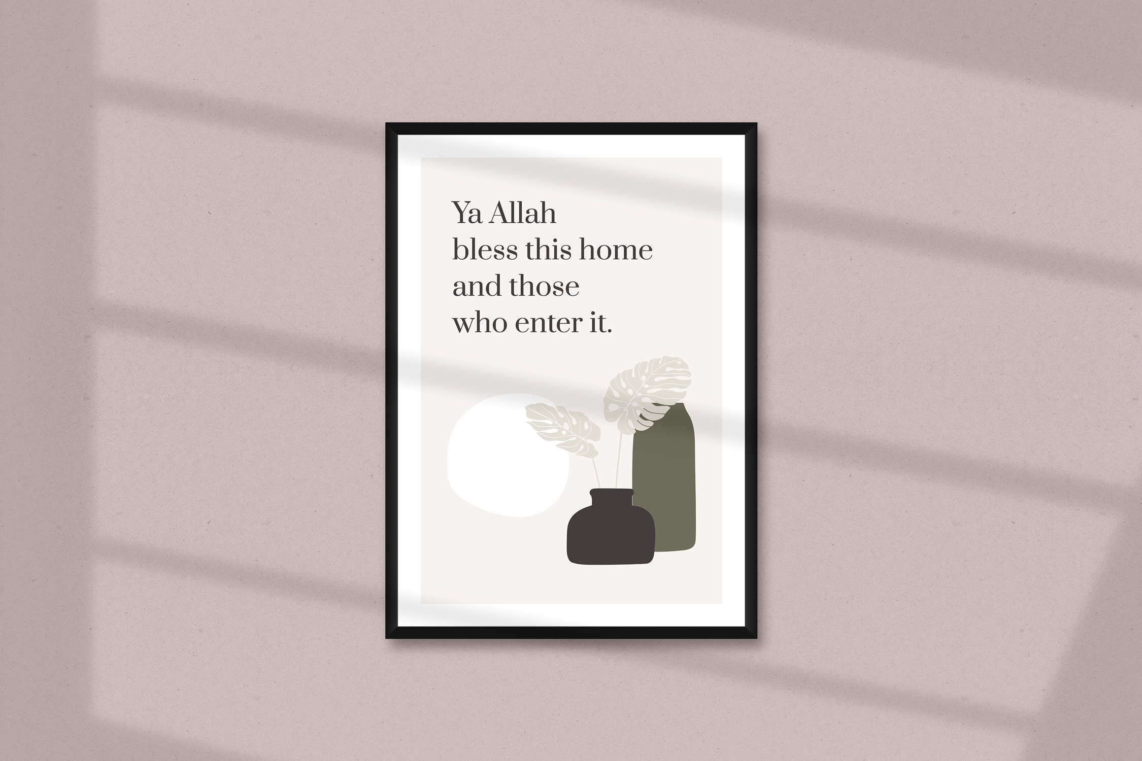 Muslim Home Decor Islamic Home Decor Islamic Housewarming Muslim Home ...