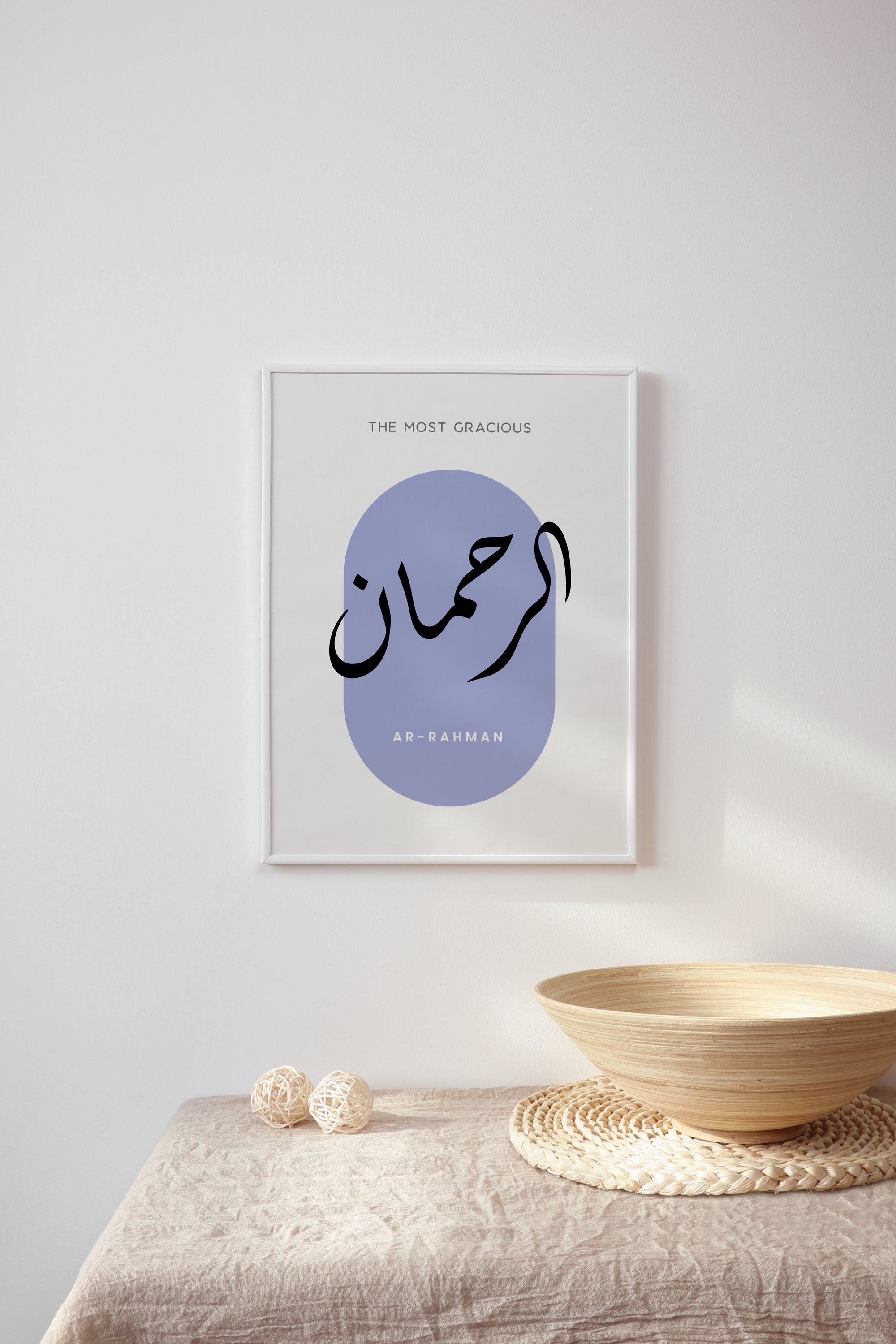 Names of Allah Poster Islamic Wall Art Islamic Home Decor - Etsy