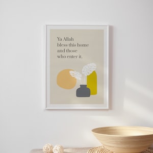 Muslim Home Decor Islamic Home Decor Muslim Home Gift - Etsy