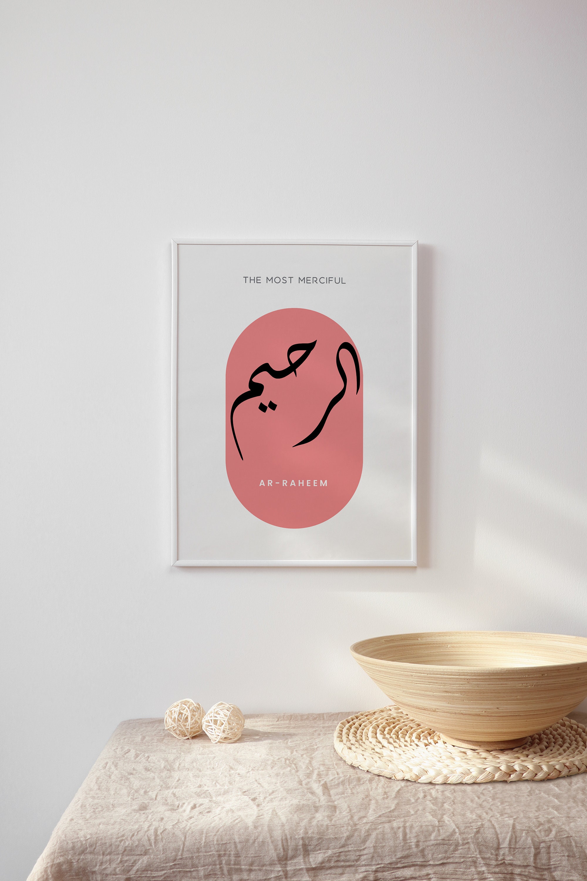 Names of Allah Poster Islamic Wall Art Islamic Home Decor - Etsy