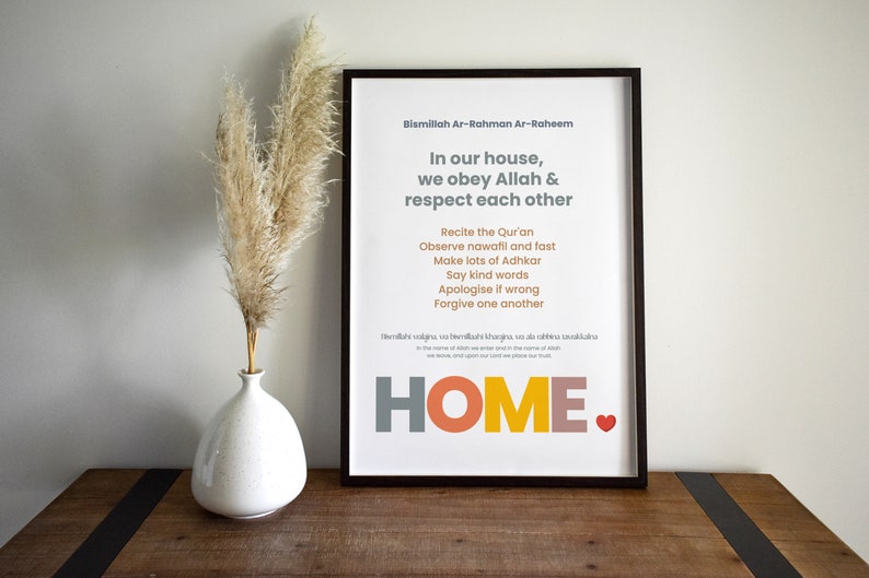 Muslim Family Rules Printable Muslim Home Decor Islamic Home Decor ...