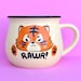 Tiger Coffee Mug - Tiger Mug With Name for Kids - Tiger Mug - Tiger ...