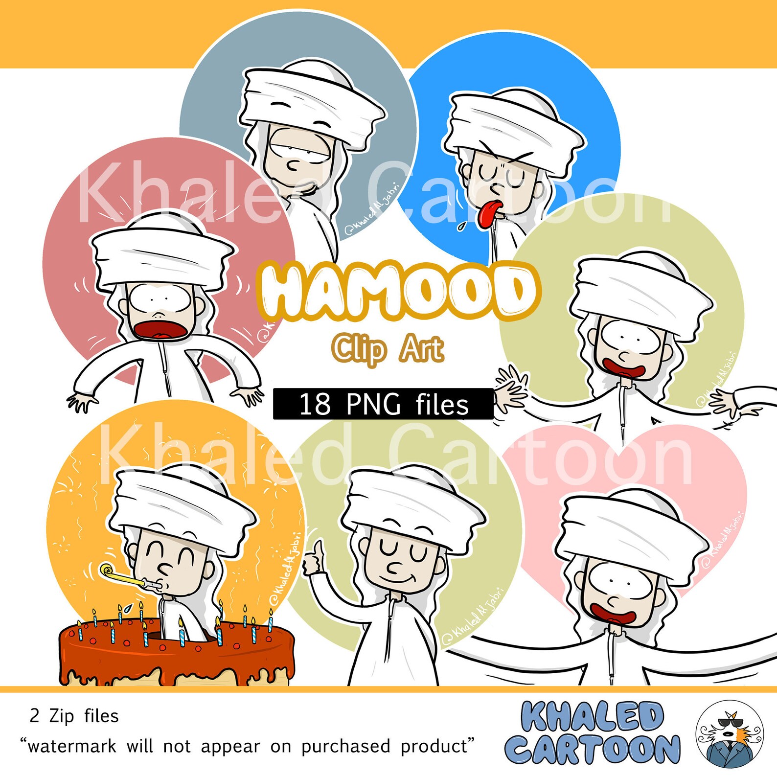 Hamood Art Clip Set1 Instant Download PNG Files - Etsy