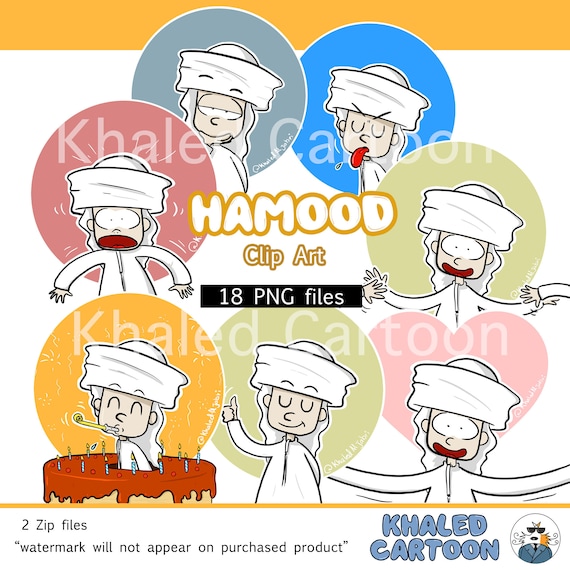 Hamood Art Clip Set1 Instant Download PNG Files - Etsy