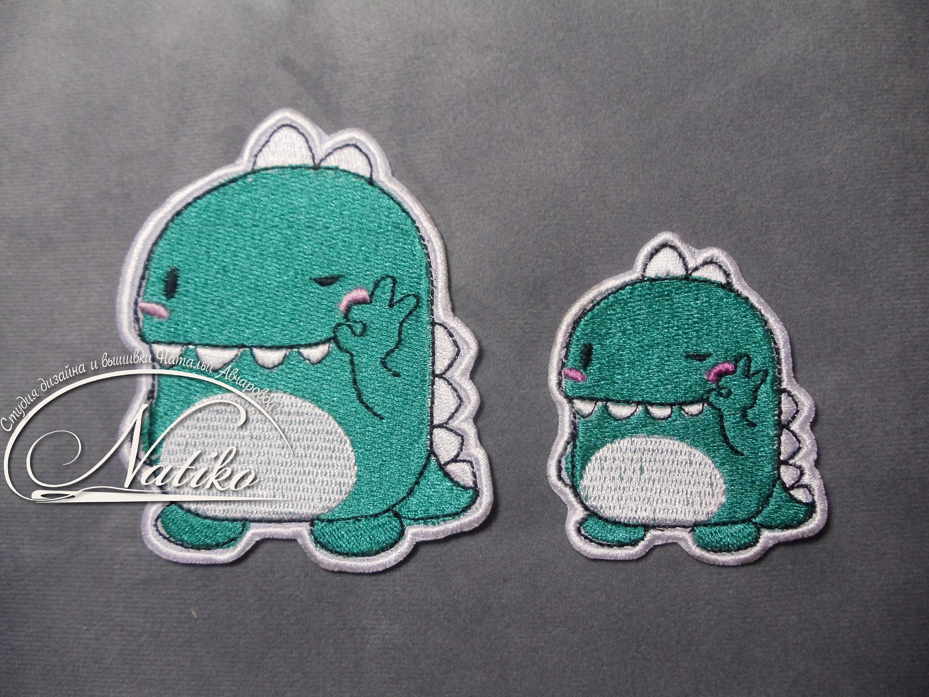 Patches for Jeans Dragon Patch Custom Patch Sew on Embroidered | Etsy