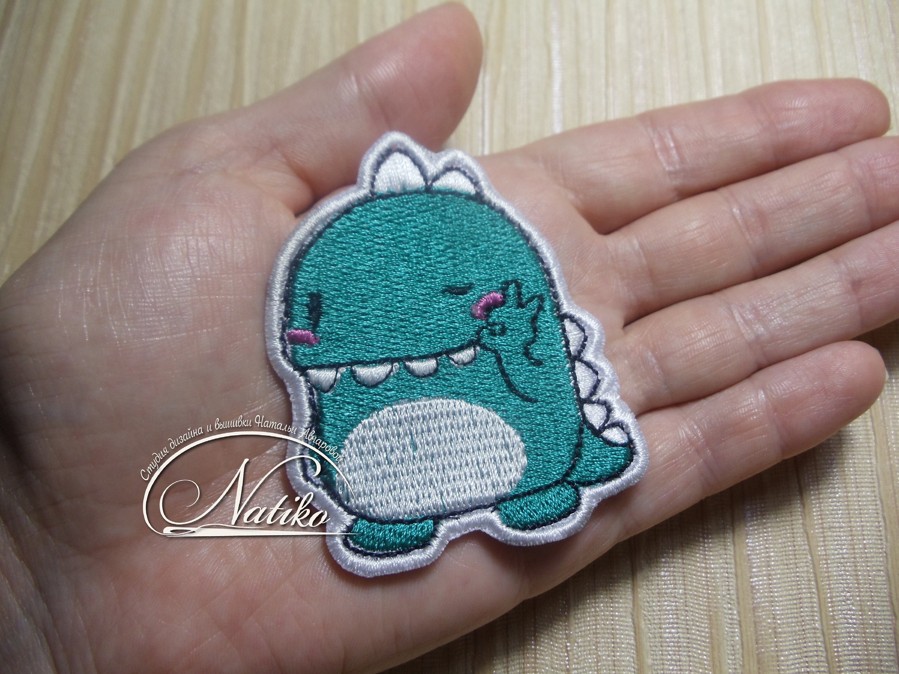 Patches for Jeans Dragon Patch Custom Patch Sew on Embroidered | Etsy