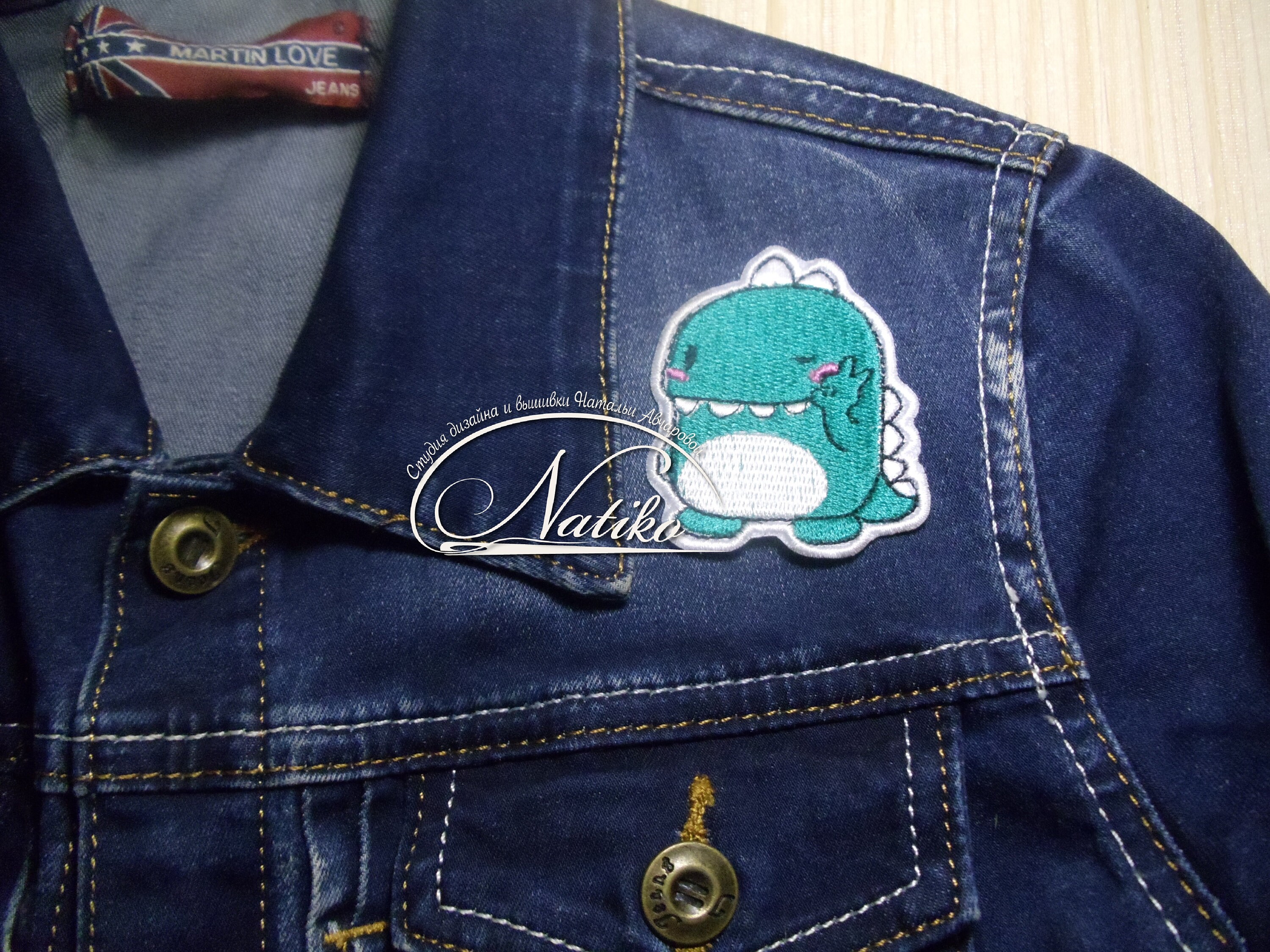 Patches for Jeans Dragon Patch Custom Patch Sew on Embroidered | Etsy