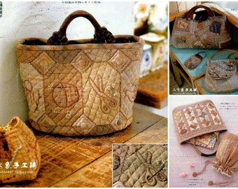 Japanese patchwork | Etsy