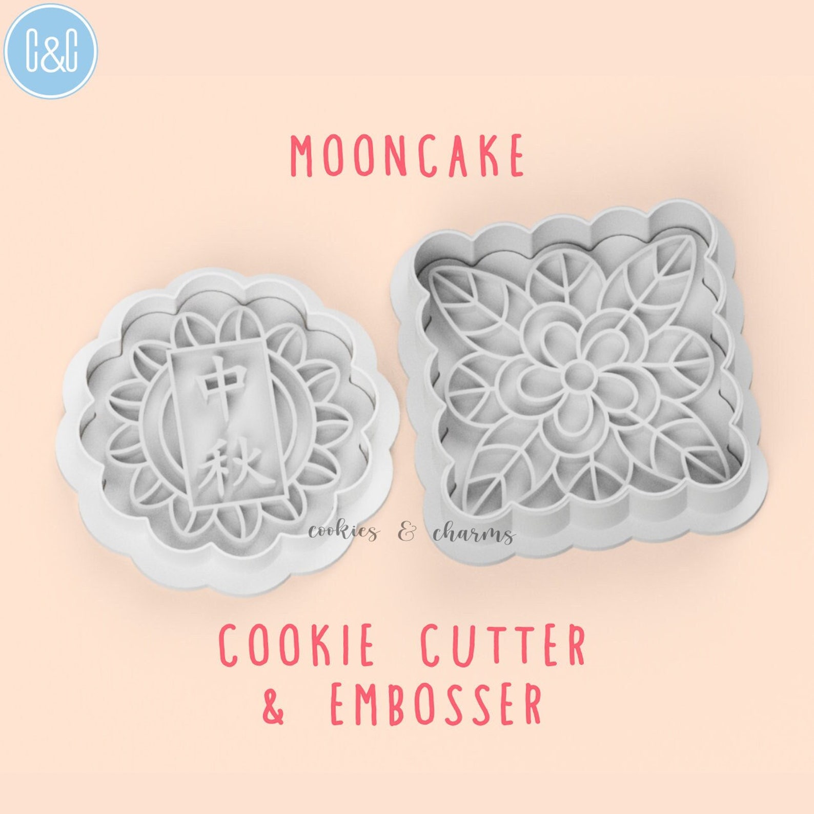 Moon Cake Festival Cookie Cutter and Embosser Stamp Set | Mid Autumn ...