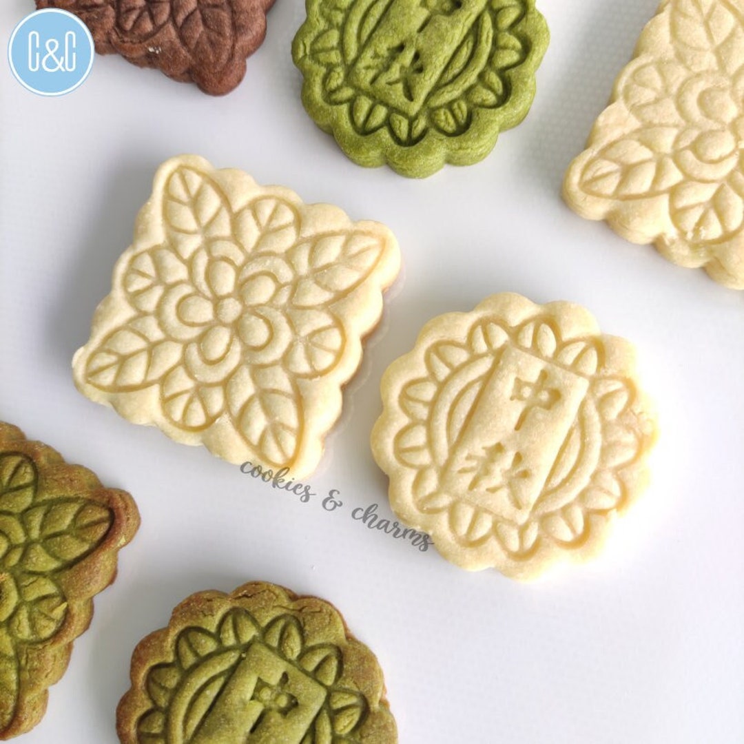 Moon Cake Festival Cookie Cutter and Embosser Stamp Set | Mid Autumn ...