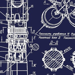 Vostok Rocket Schematic - Etsy