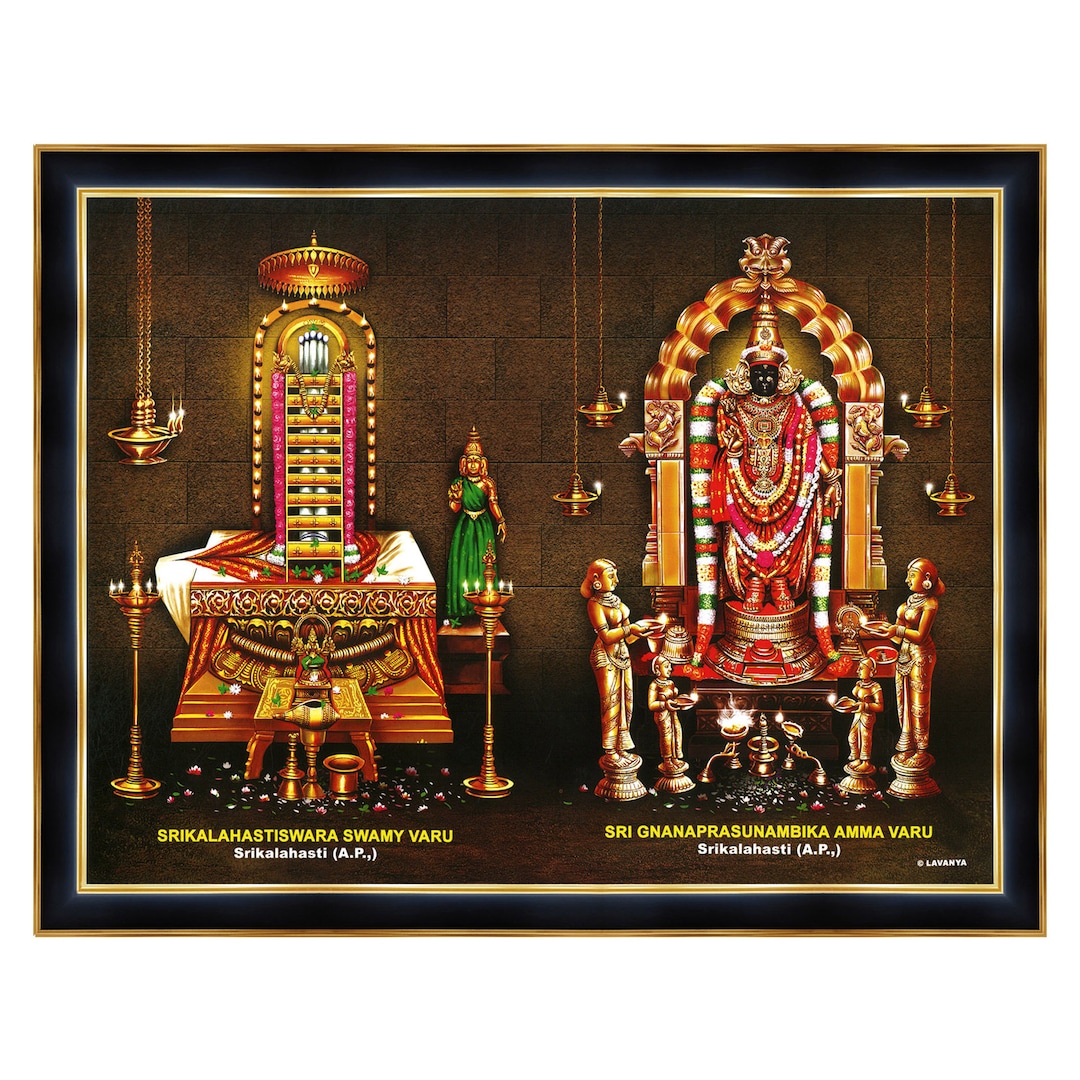 Sri Kalahastiswara Swamy With Gnanaprasunambika Amma Varu Photo Frame ...
