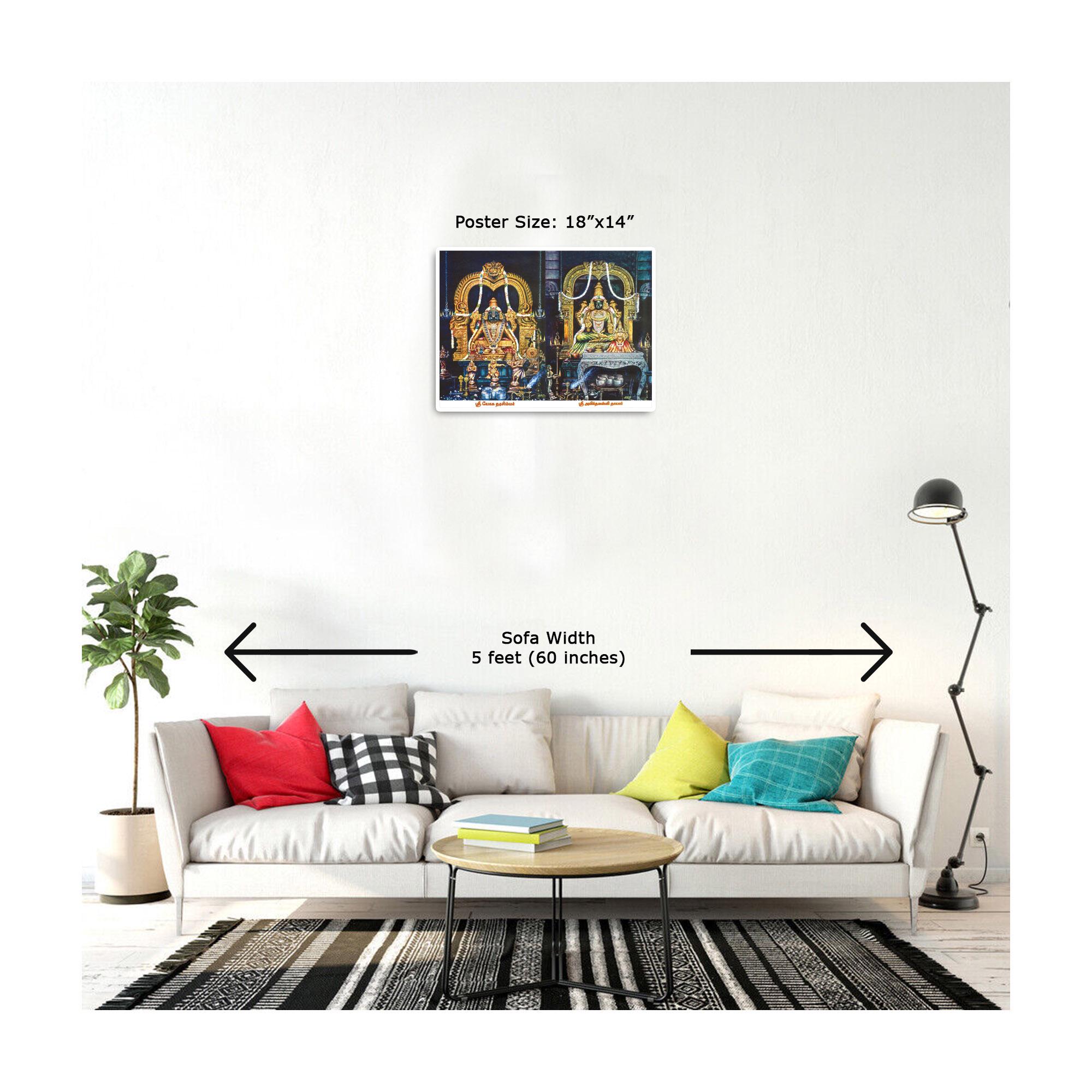 Yoga Narasimha & Amrutha Devi Poster Print: Sholingapuram Vintage Art ...