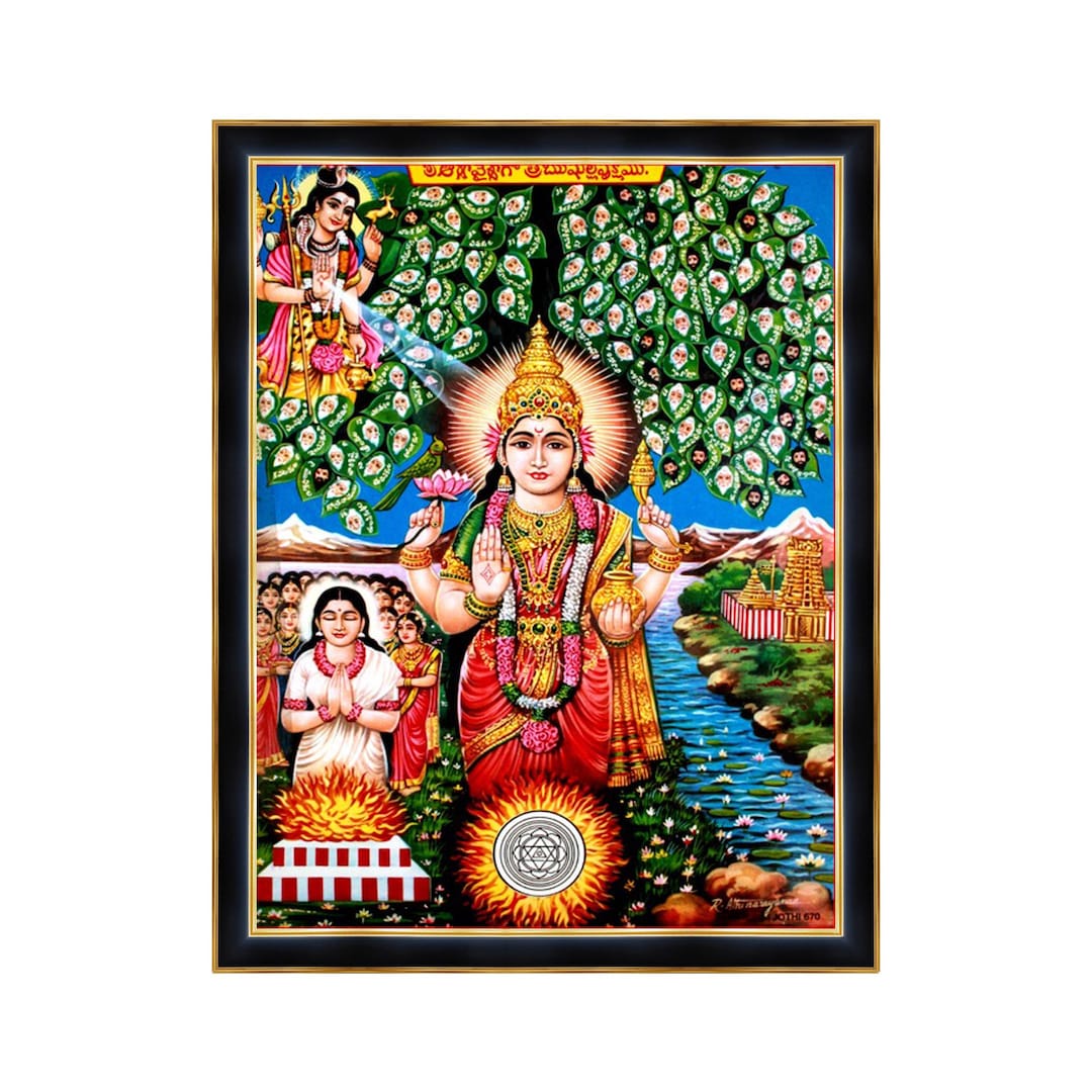 Vasavi Kanyaka Parameshvari Digital Photo Frame. Hindu Goddess Wall ...