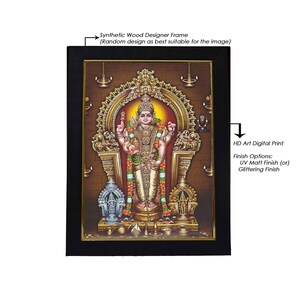 Tiruchendur Murugan Digital Photo Frame Son of Lord Shiva & - Etsy