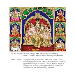 7-in-1 Religious God Photo Print With Teak Wood Frame. Personalization ...