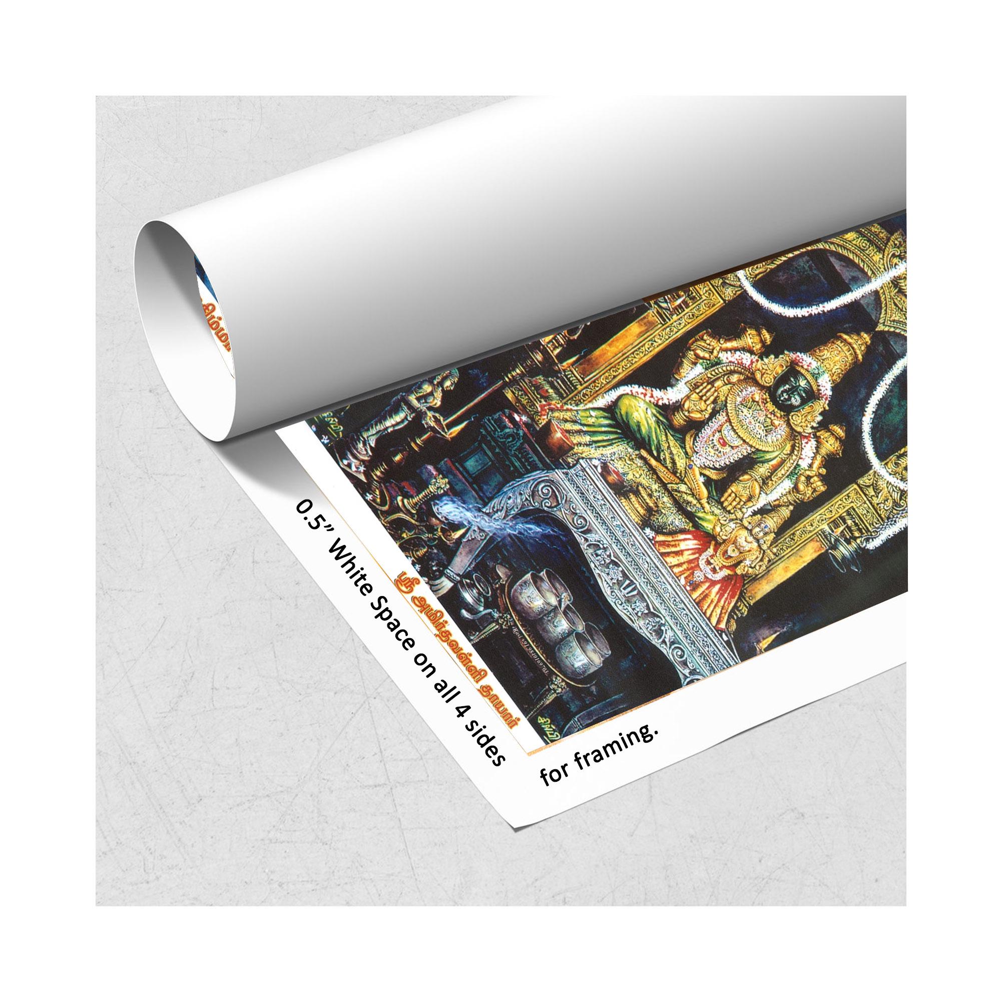 Yoga Narasimha & Amrutha Devi Poster Print: Sholingapuram Vintage Art ...