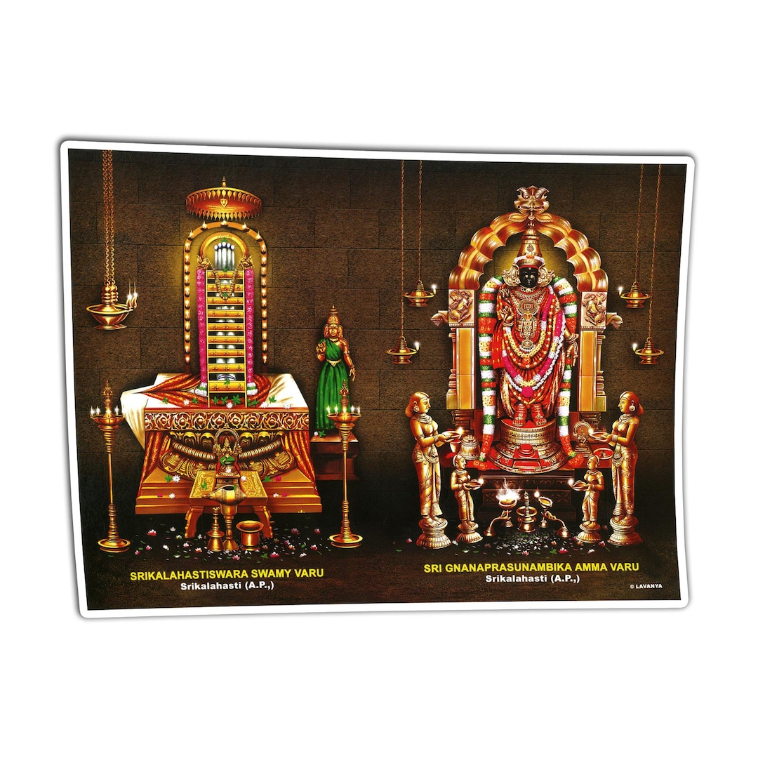 Sri Kalahasti Temple Poster Print, Vayu Linga, Shiva Art - Etsy
