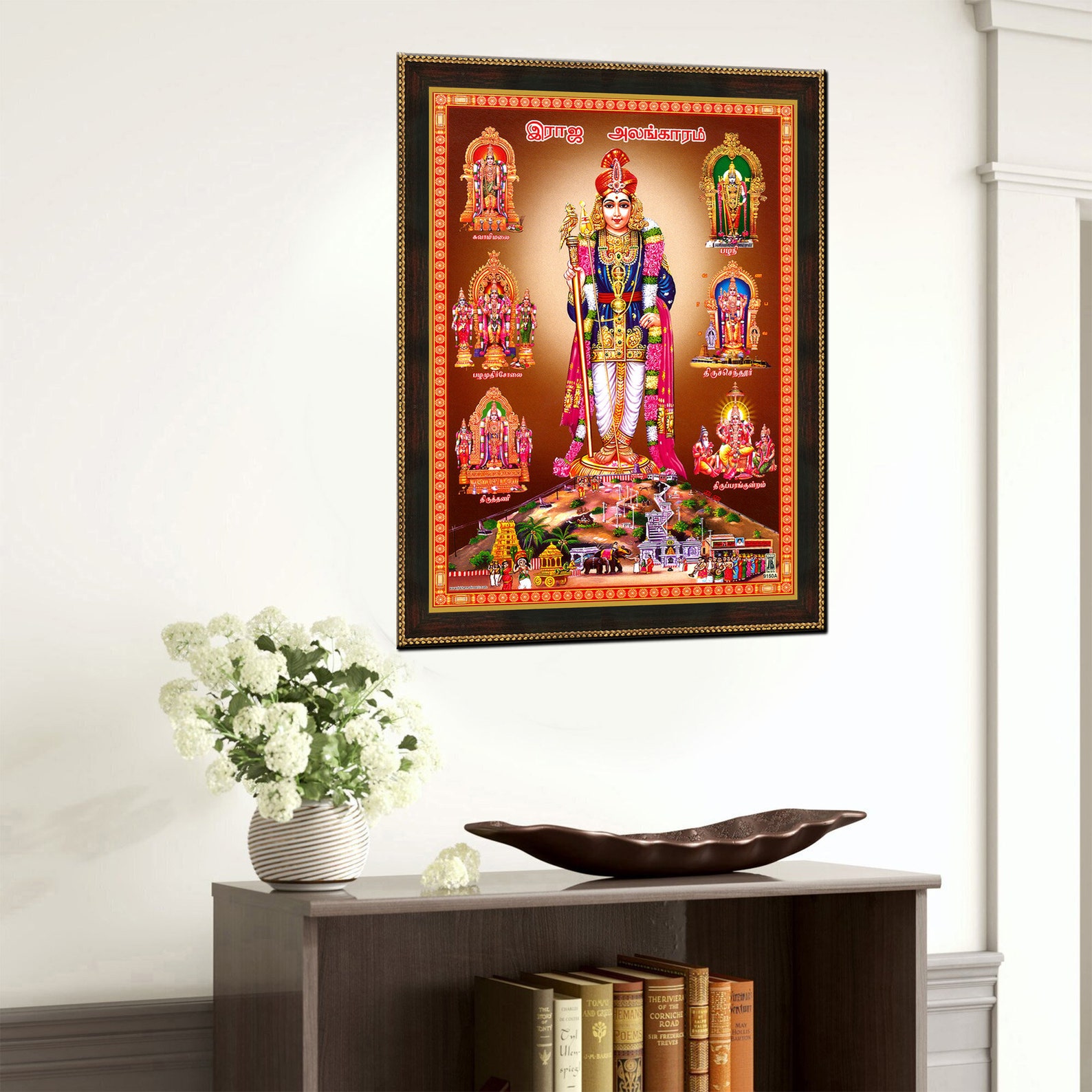 Arupadai Veedu Murugan Photo Frame, Hindu God Art, Puja Room Decor - Etsy