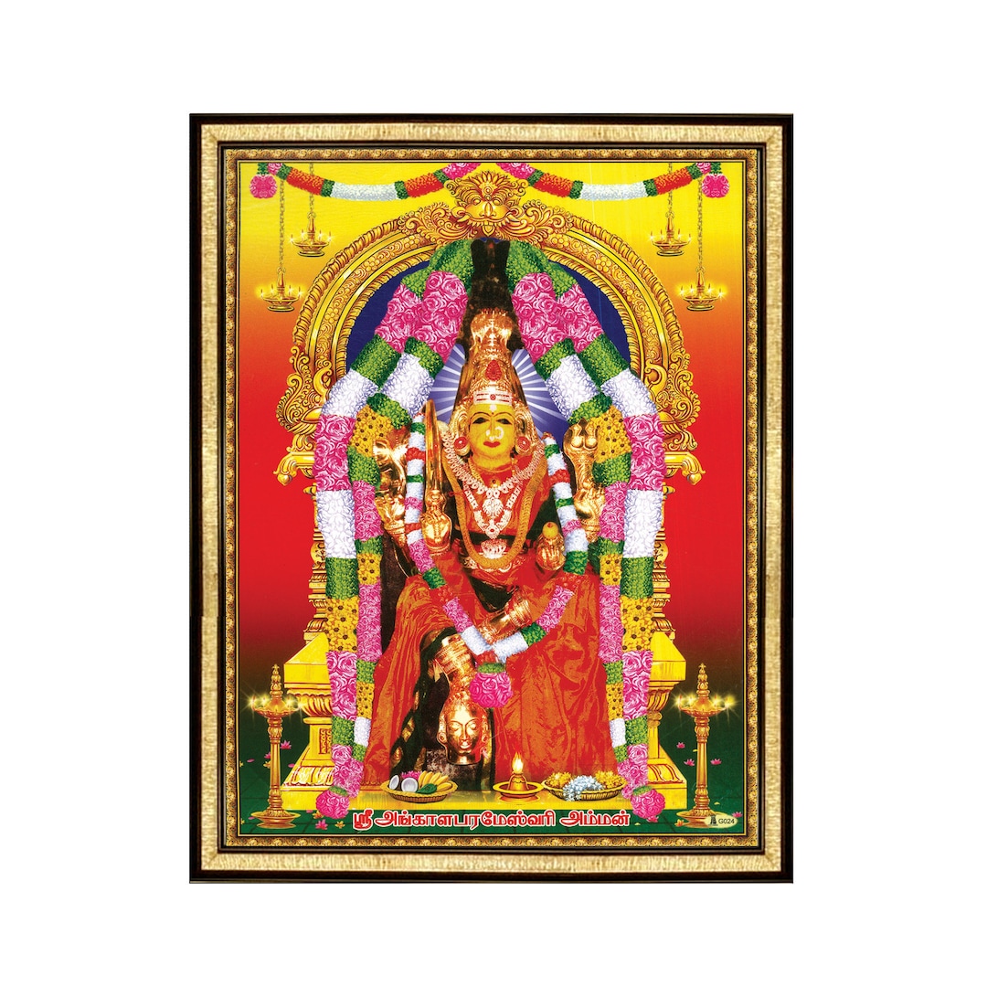 Angala Parameswari Amman Photo Frame: Adhi Sakthi Goddess Art - Etsy