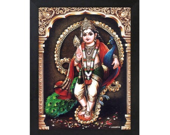 Murugan Photo Frame - Etsy