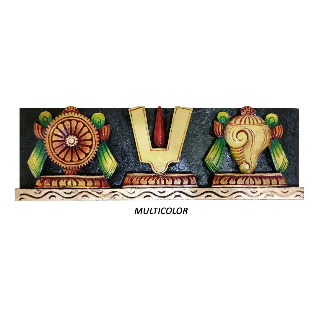 Thiruman Wood Carving Decor, Vadakalai or Thenkalai Namam. Customized ...