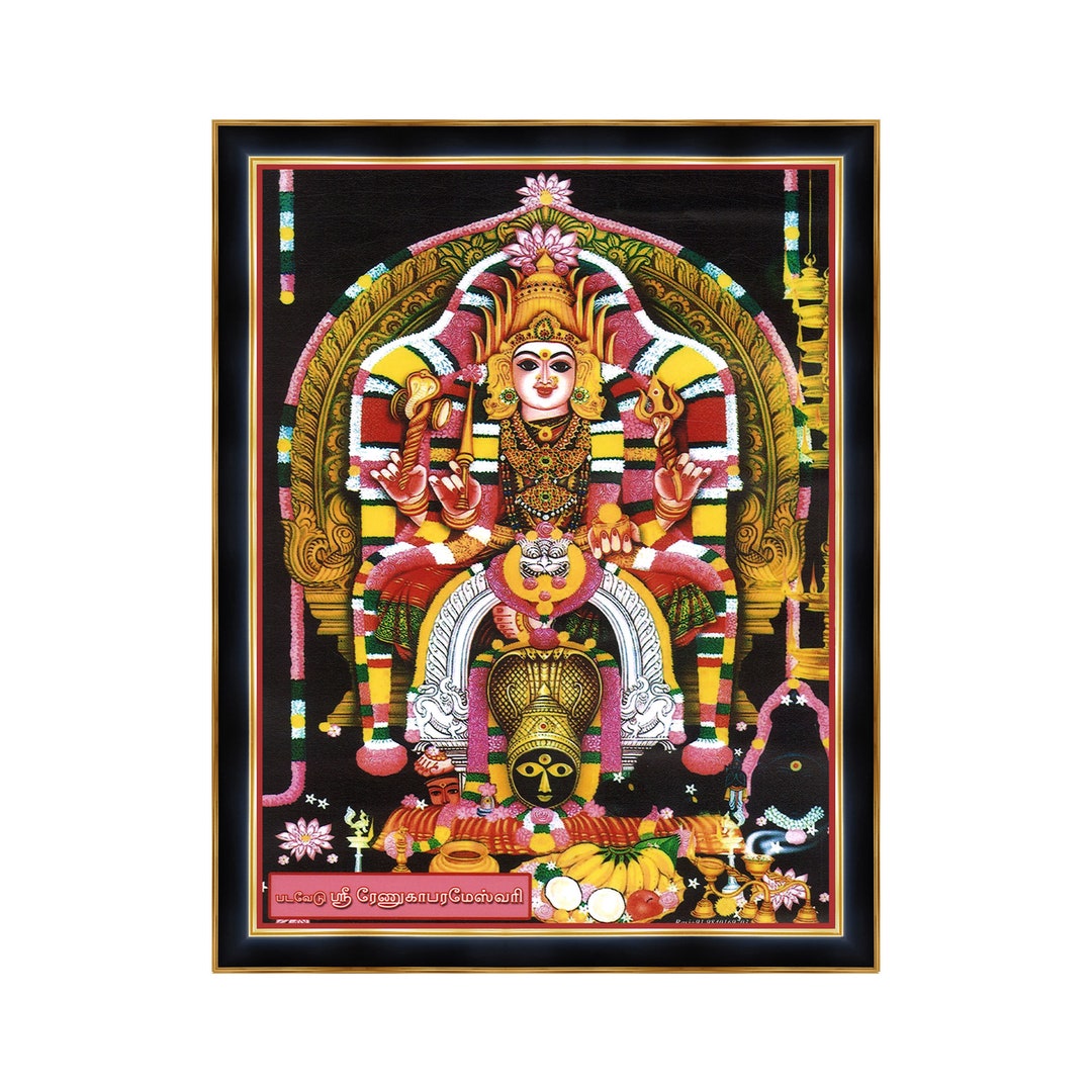 Renukambal Amman Photo Frame, Goddess Padaiveedu Kuladevi, Religious ...