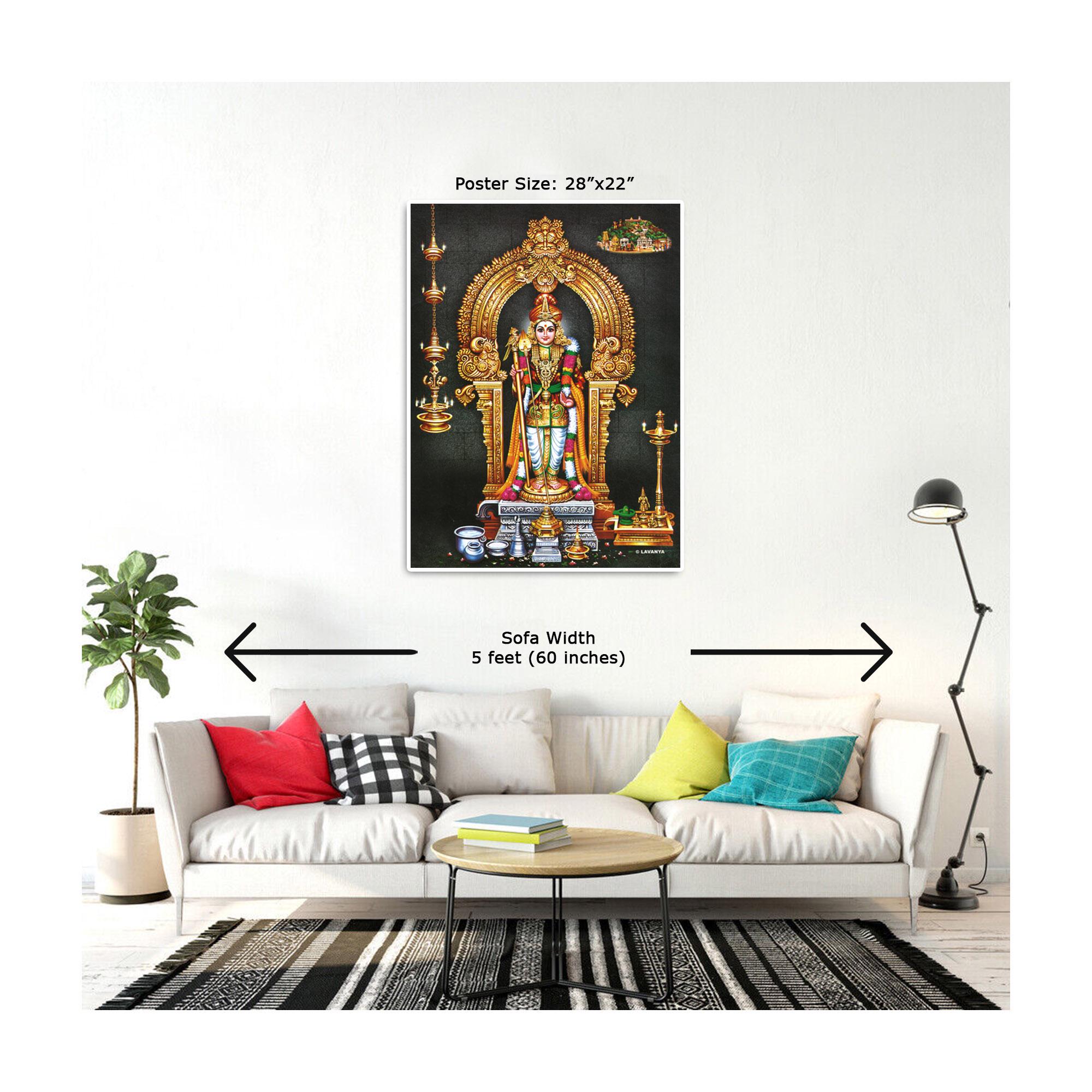 Lord Murugan Poster Print: Divine Power, Benevolent Leadership ...