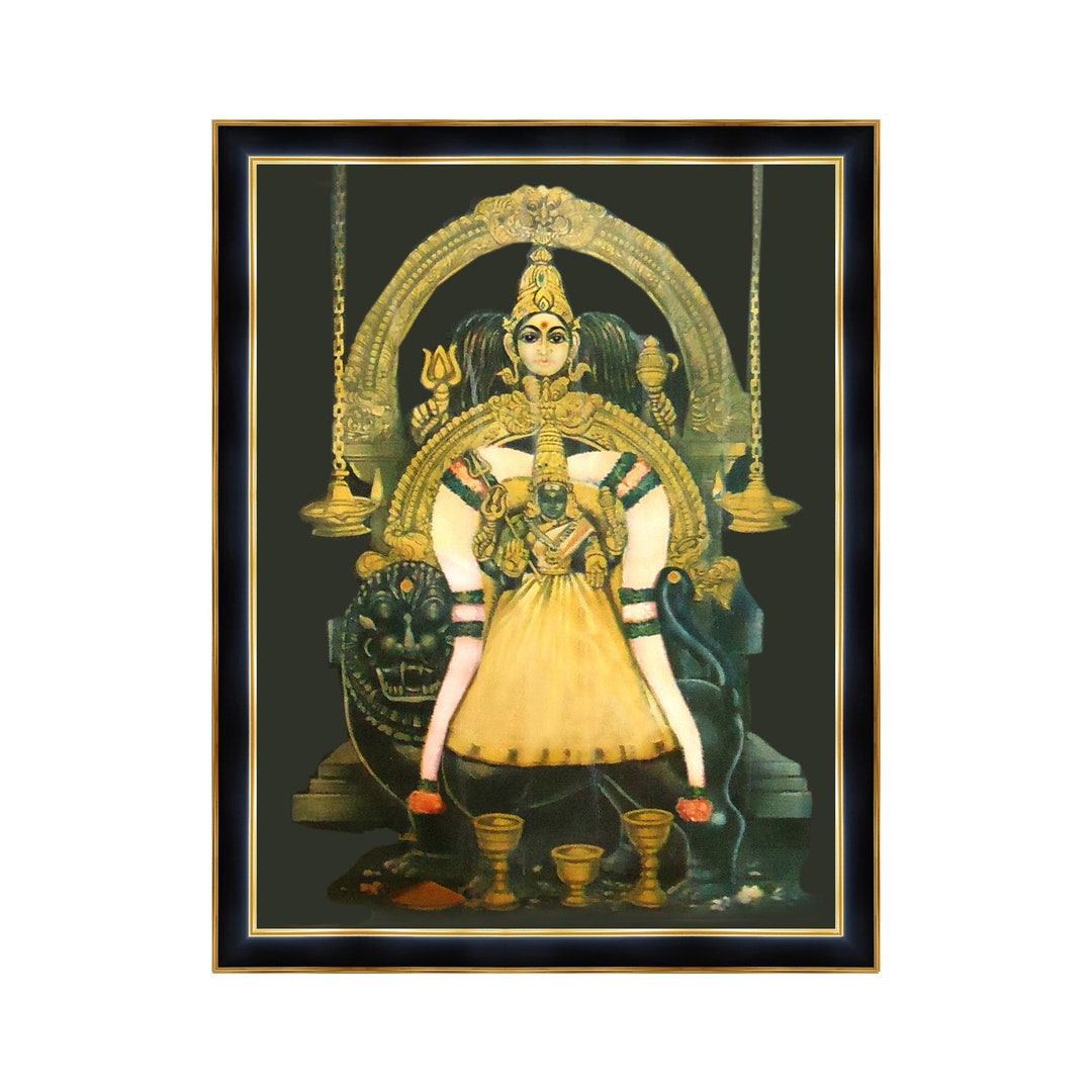 Shakti Mata Photo Frame. A Powerful Hindu Goddess of Southern India Ddp ...