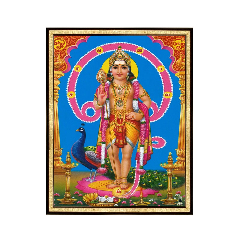 Murugan Photo Frame - Etsy