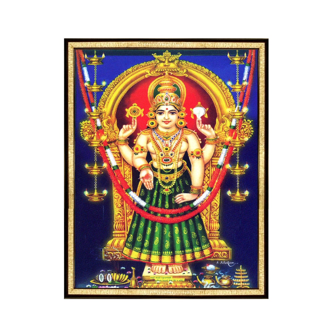 Puthucode Annapoorneshwari God Photo Frame Famous Goddess in - Etsy