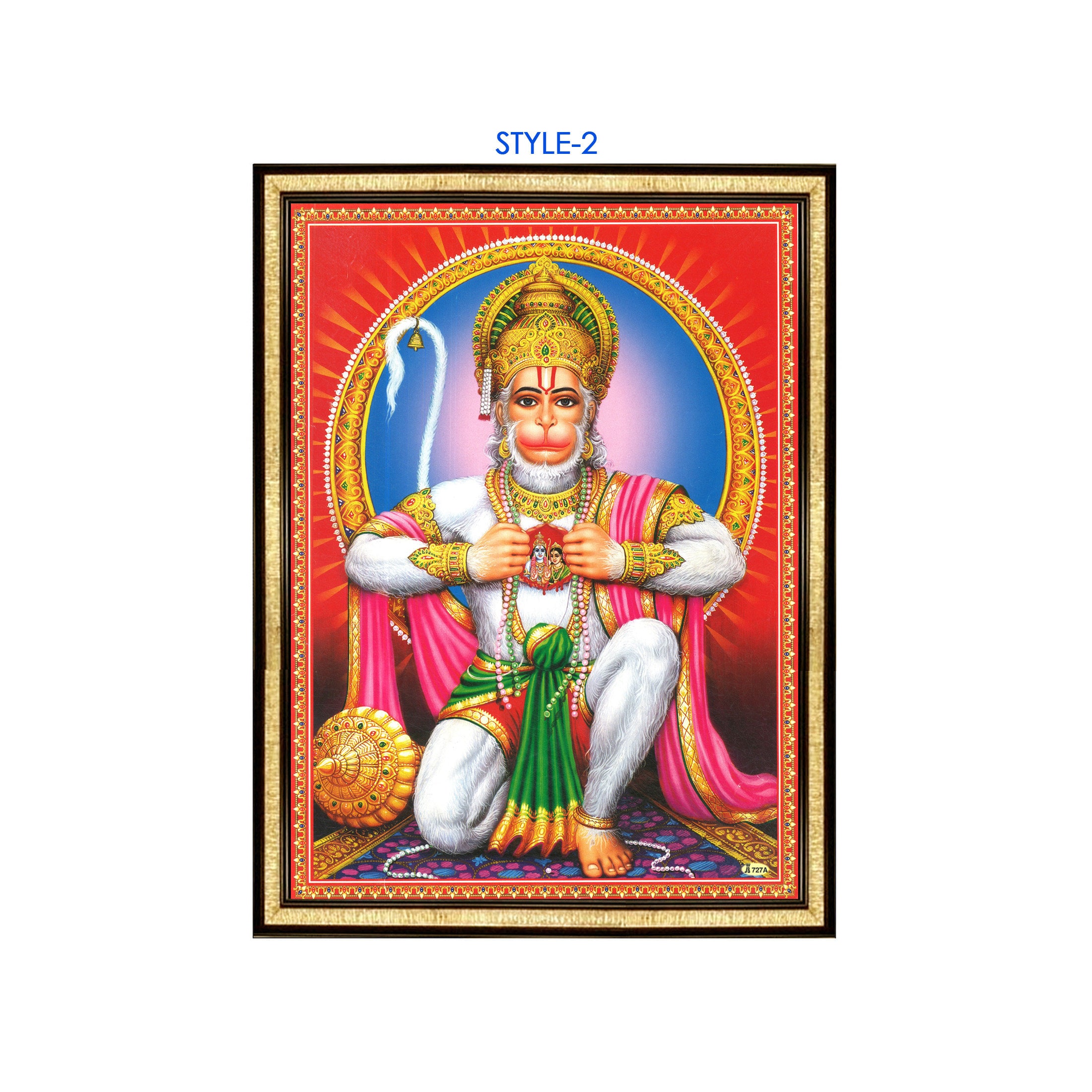Hanuman Photo Frame, Hindu God Print, Puja Room Decor - Etsy
