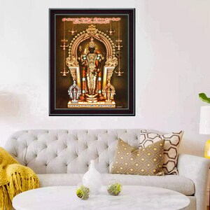 Subramanian Swamy Photo Frame: South Indian Religious Wall Art Ddp ...
