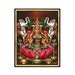 Lakshmi on Pink Lotus Photo Frame. New Home Wall Decor, Gift for Loved ...