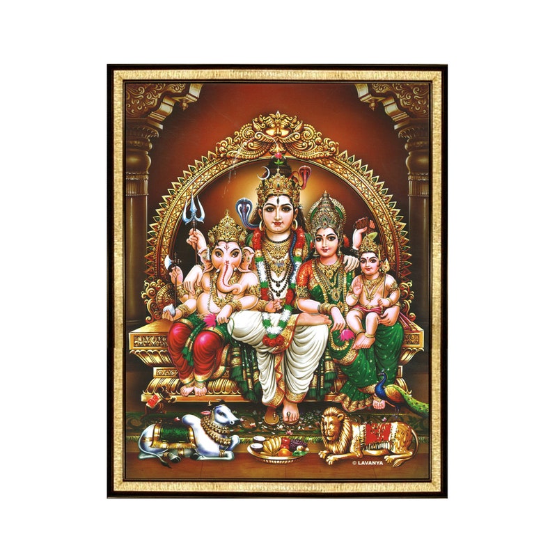 Large Shiva Frame - Etsy