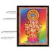 Kan Drishti Pillayar Photo Frame. for Remove Negative & Evil Eye at ...